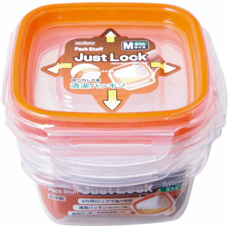 PL61ジャストロックM | ゴダイドラッグonlinestore