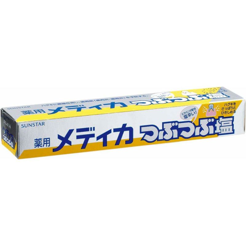 薬用メディカつぶつぶ塩 | ゴダイドラッグonlinestore