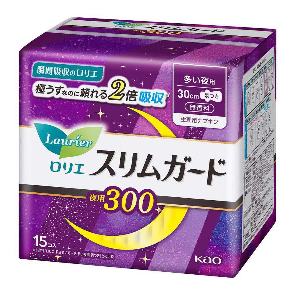 ロリエスリムガード多い夜用300羽つき | ゴダイドラッグonlinestore