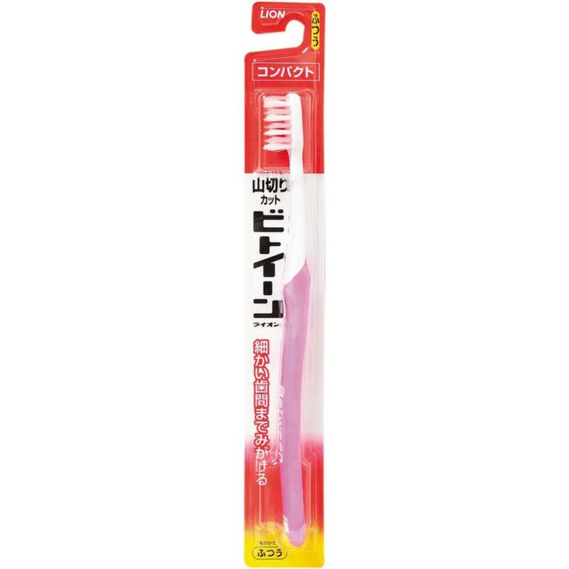 ビトイーンライオンコンパクト | ゴダイドラッグonlinestore